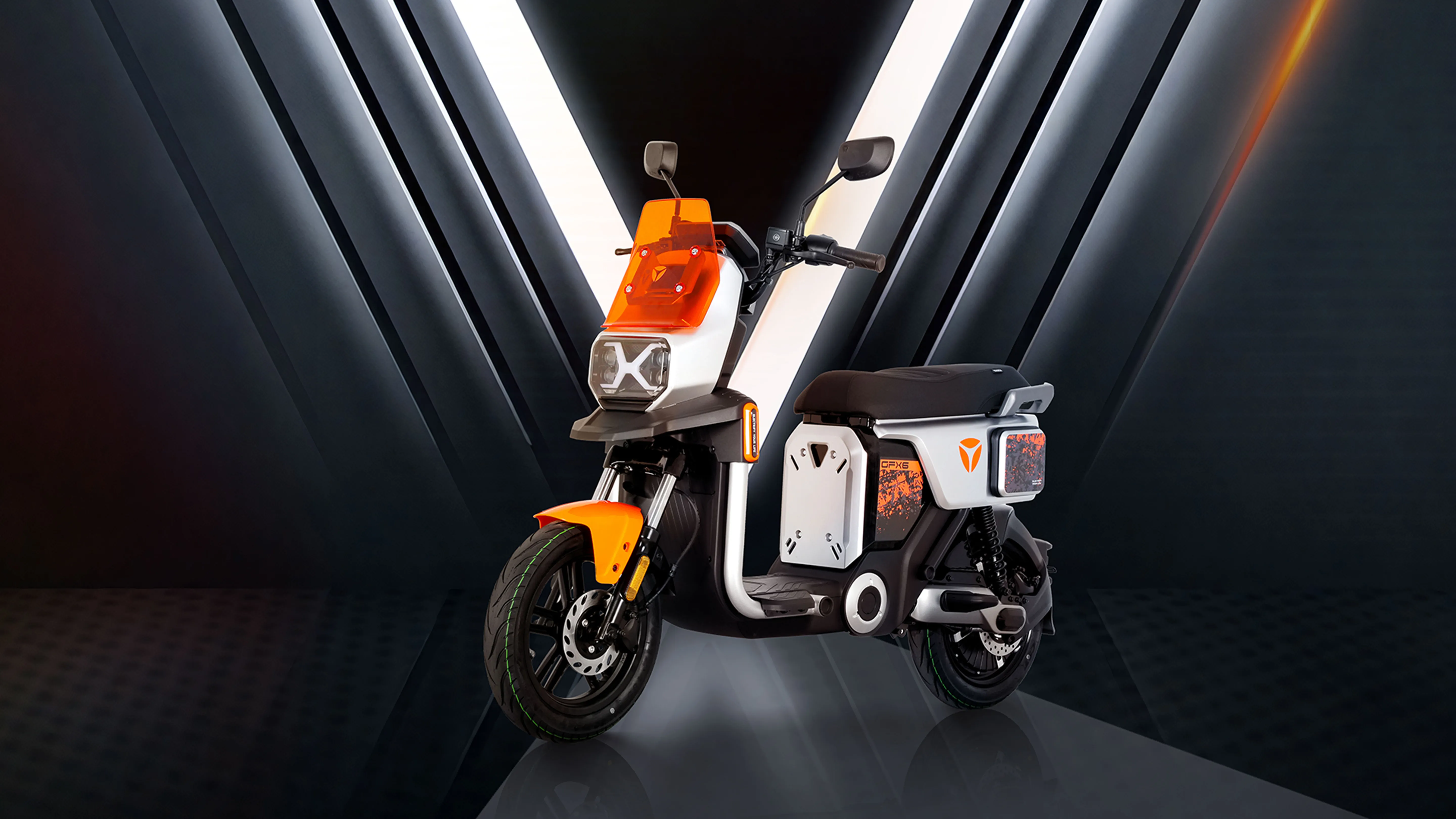 Yadea | Electrify Your Life